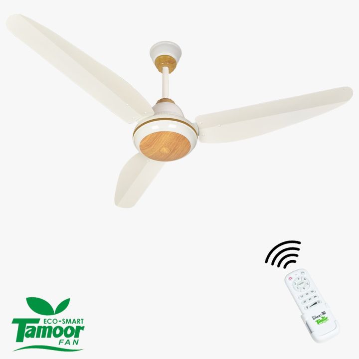 Tamoor Ceiling Fan Executive Model 56 Inch (30W ECO-SMART) Energy Saver | Daraz.pk