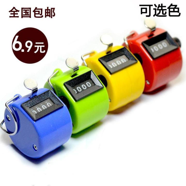 mechanical manual chanting counter High-quality human flow counter Free ...