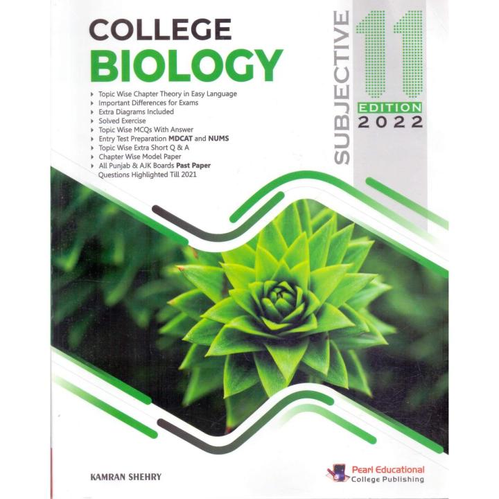College Biology for 11th Class Subjective (Edition 2022) | Daraz.pk