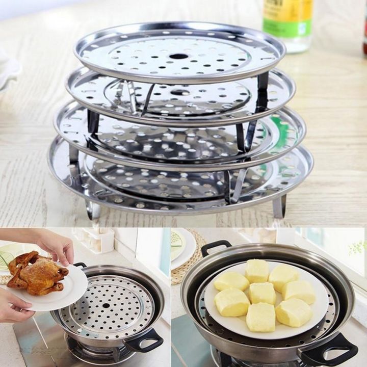 Stainless Steel Detachable Steaming Rack Steamer Tray Stand Frame Plate ...