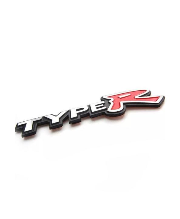 Type R Logo | Daraz.pk: Buy Online at Best Prices in Pakistan | Daraz.pk
