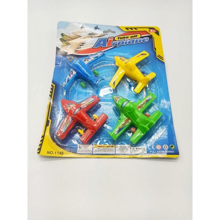 Take OFF Airplane -Plane Toys For Kids(Boys And Girls) 4 colorful plane ...