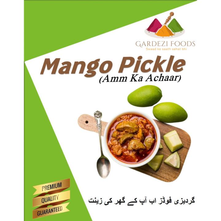 Desi Mango Pickle (Aam Achar) - 400 Grams | Daraz.pk