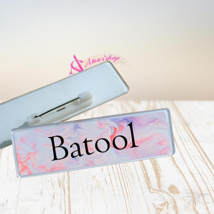 Batool name badge | Daraz.pk: Buy Online at Best Prices in Pakistan ...