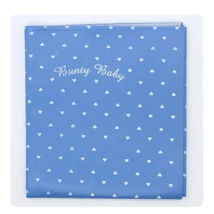 Rubber changing sheet | Daraz.pk