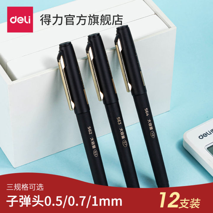 Effective stationery black 1.0mm neutral pen business office signature ...