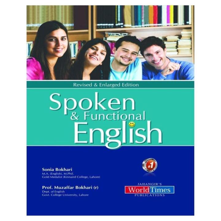 JWT Spoken & Functional English By Sonia Bokhari and Prof Muzaffar Bokhari | Daraz.pk