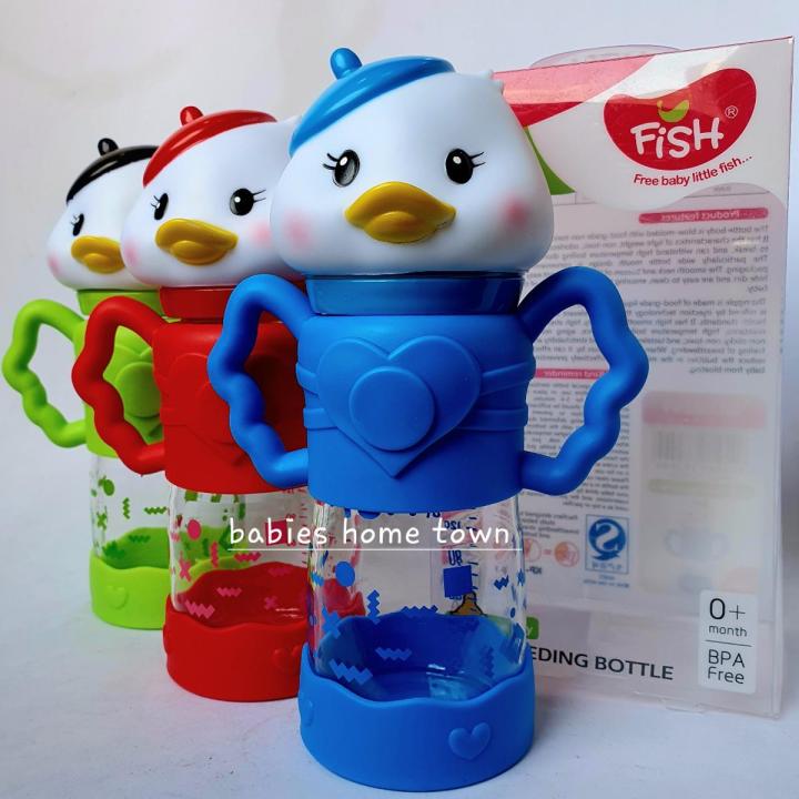 Fish glass baby feeder 240ml/8oz with silicon cover premium quality ...