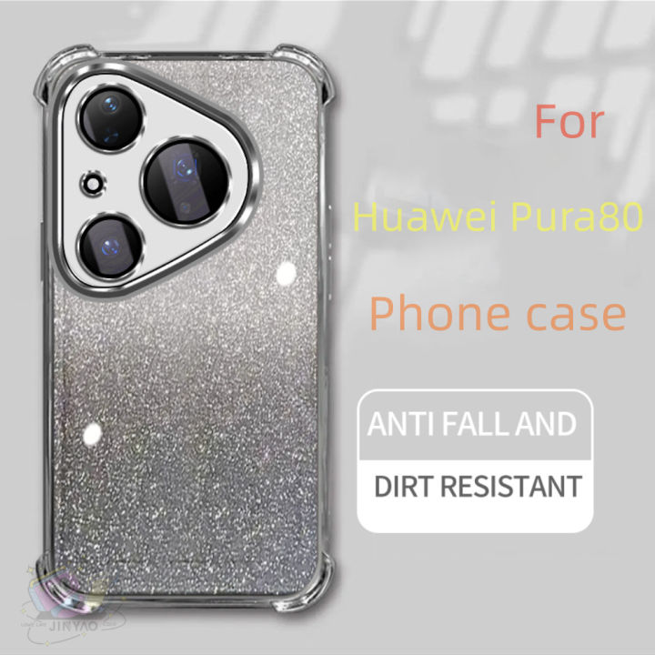 【Skimpy】For Huawei Pura 80 Phone Case Transparent Lens Protector ...