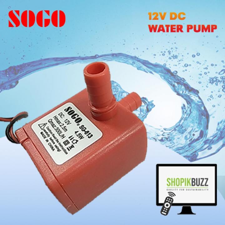 DC 12 Volt 8 Watt Water & Oil Pump| Shopping Hall | Daraz.pk