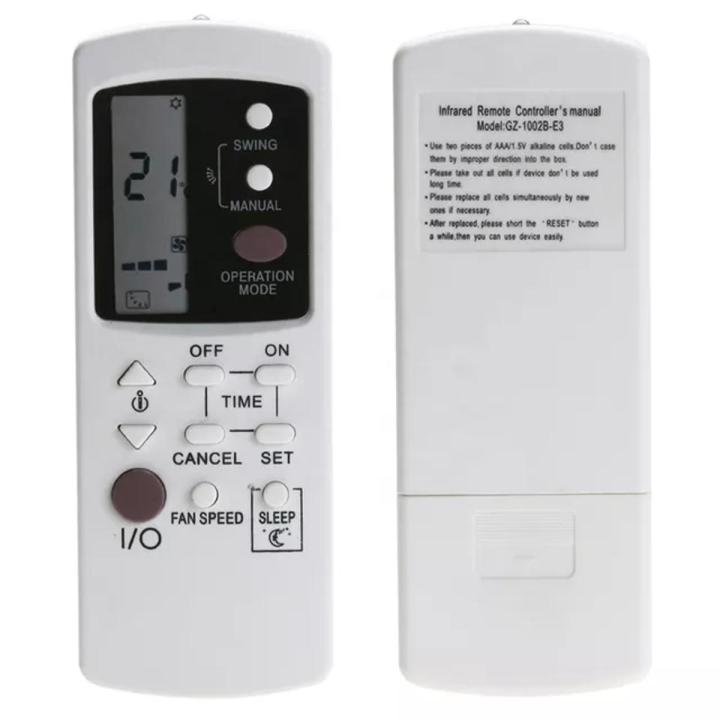 Kenwood Air Conditioner Remote Control | Daraz.pk