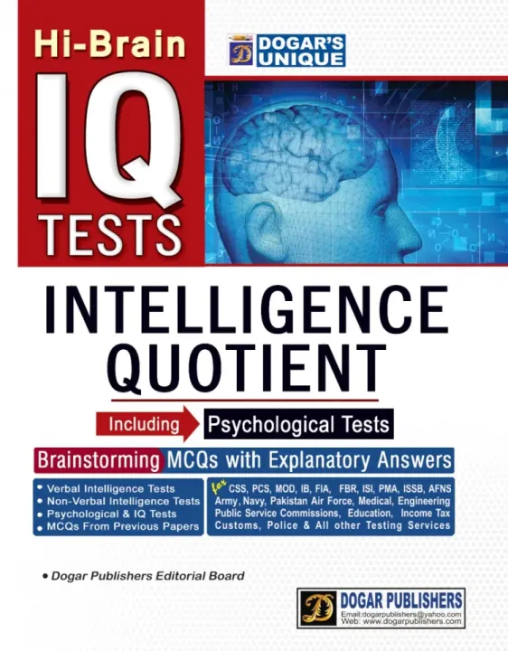 Hi-Brain IQ TESTS Intelligence Quotient by Dogar Publishers For Exam ...