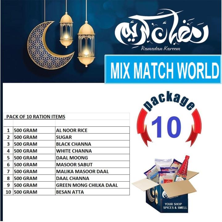 RAMZAN RASHAN PACKAGE 10 - GROCERIES ITEMS | Daraz.pk