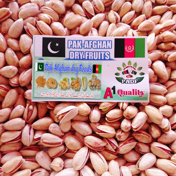 pista pistachio plain with shell 1kg | Daraz.pk