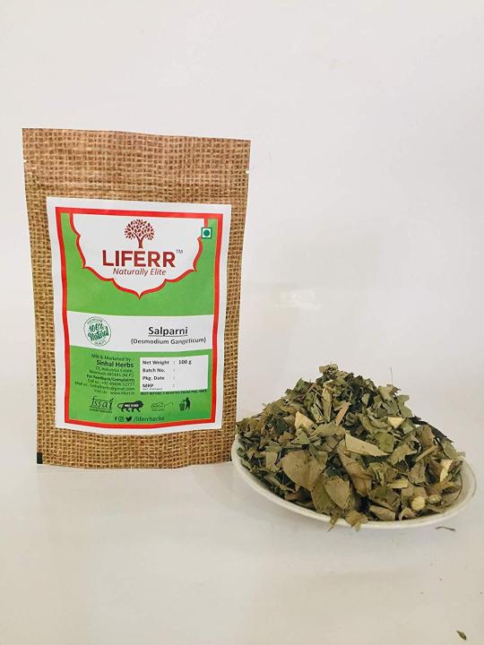 Salparni Leaves - Desmodium Gangeticum Living Plant 200 g | Daraz.pk