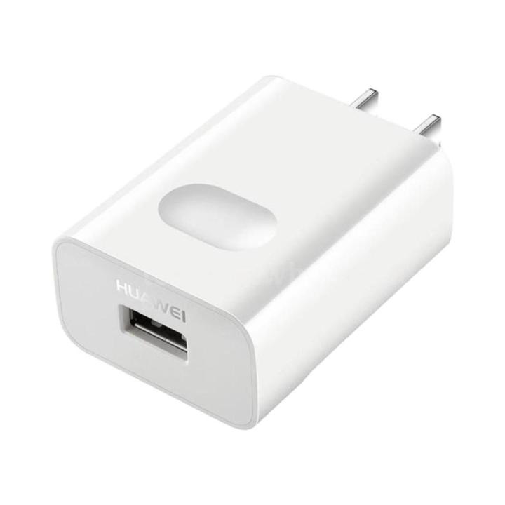 Huawei 2 Pin Fast Adaptor for Charging | Daraz.pk