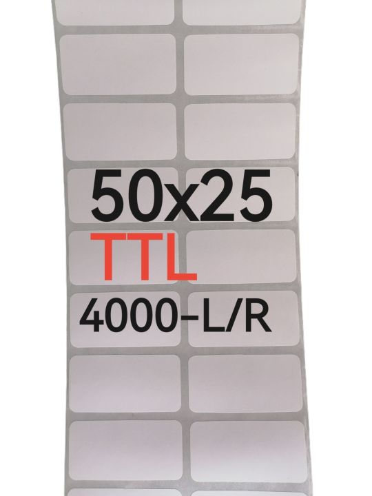 50x25 TTL 4000 Labels per Roll Double Line Barcode Sticker | Daraz.pk