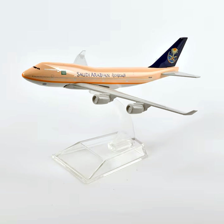 Saudi Arabian Airlines Boeing 747 Diecast Model 1:4 - 16 CM | Daraz.pk