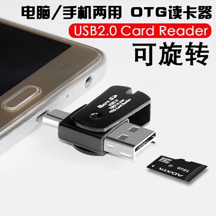 【Super Sale】Mini Android Phone Reader ub2.0 Computer general d/TF Card ...
