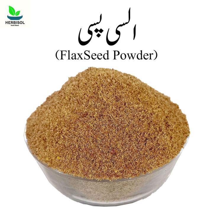 Alsi Powder السی پسی - Flaxseed Powder - 250gm - Imported From Ukraine ...