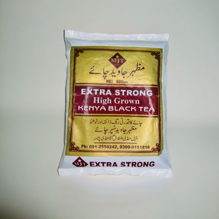Tea: Kenya Tea: Chai: Peshawar Tea: Premium Tea(1kg pack): Black Kenya ...