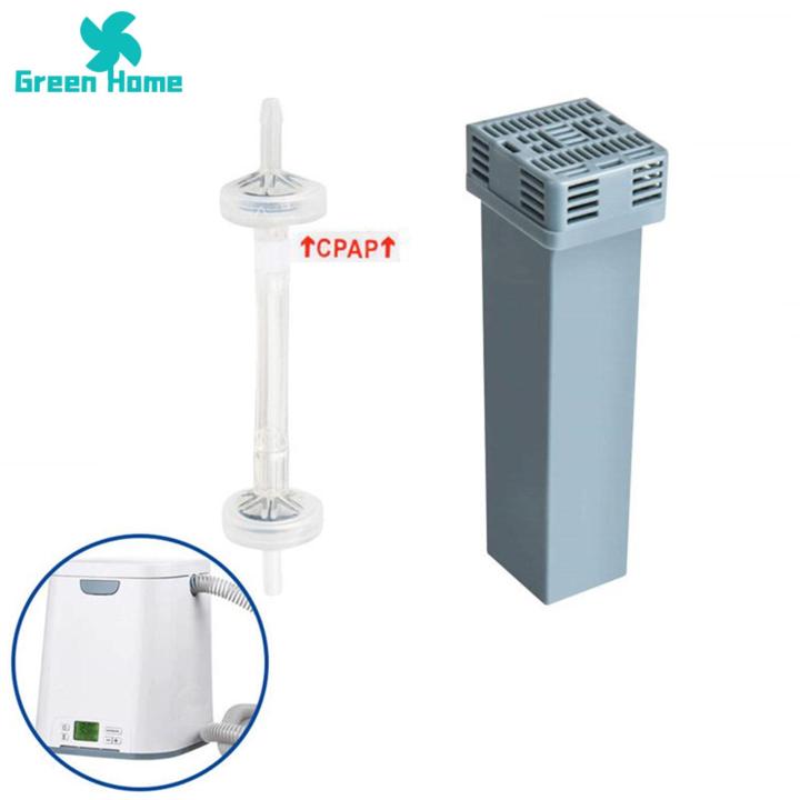Green Home Filtration Replacement Set Simple Installation Cartridge ...
