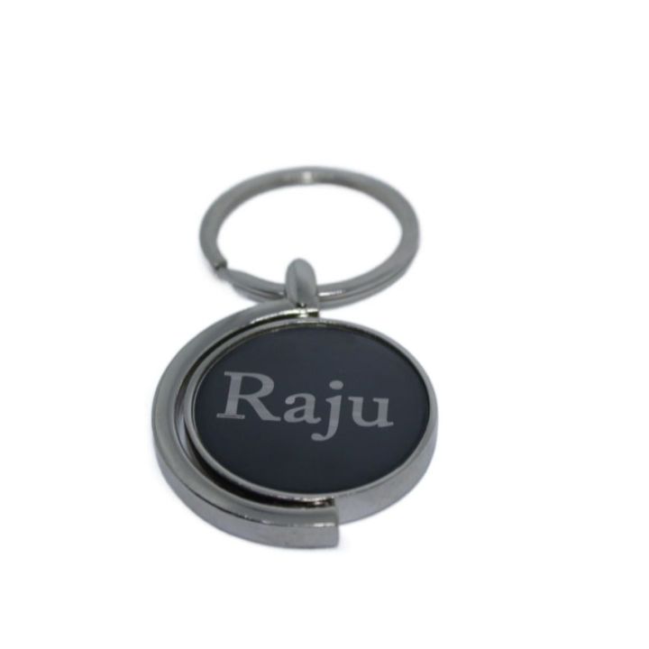 Customized Name keychain/Laser Marking/Gift Item/Your Name And Logo ...