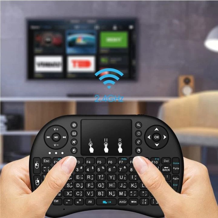 Mini Wireless Keyboard 2 4ghz With Touchpad Remote Control Daraz Pk