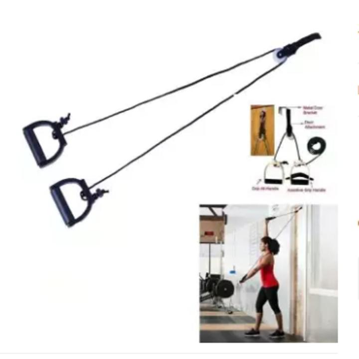 Shoulder Pulley Exercise Physiotherapy - Lever pool | Daraz.pk