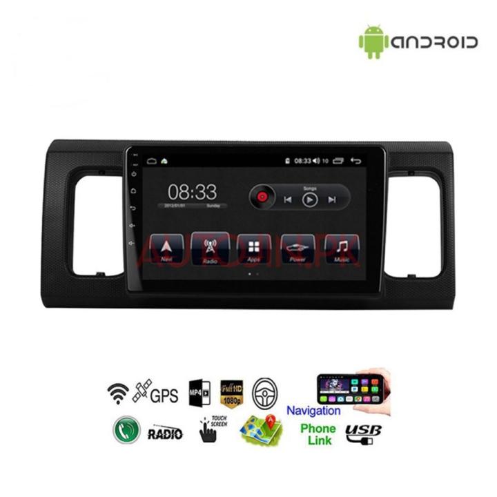 Suzuki Alto 660cc Android Panel 2GB RAM 16GB ROM | Daraz.pk