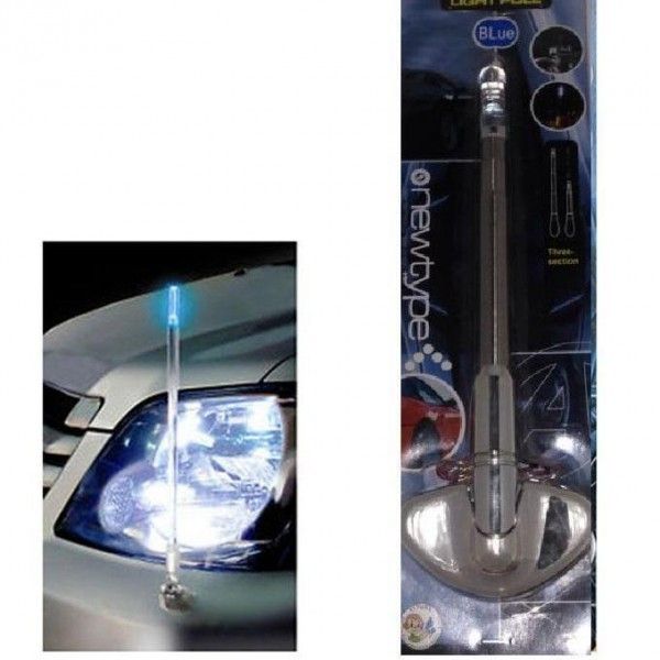 Universal Car LED Antenna Limited Light Pole Silver | Daraz.pk
