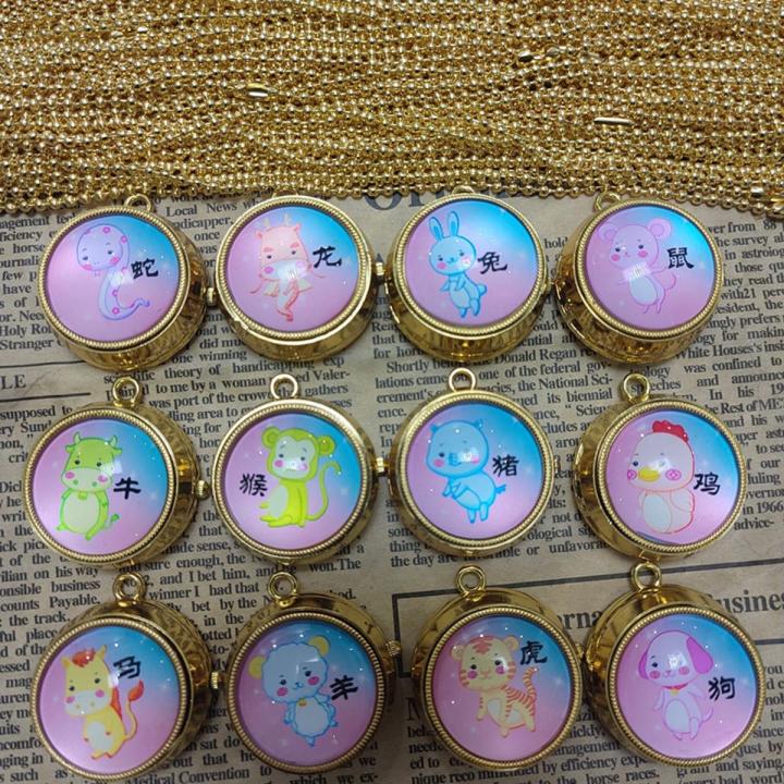 Factory Direct Sales Rotating Pocket Watch Surrounding the Game ...