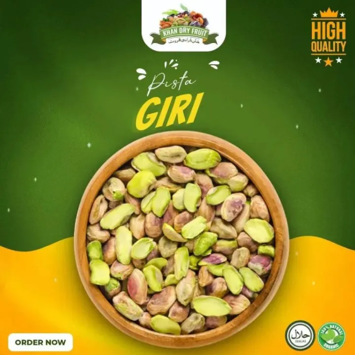 Maghz Pista Pistachio Kernels 250GM Pack | Daraz.pk