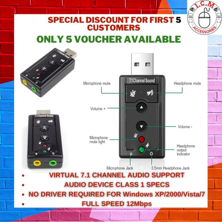 USB SOUND CARD 7.1 CHANNEL SOUND ADAPTER EXTERNAL SOUND CARD HIGH ...