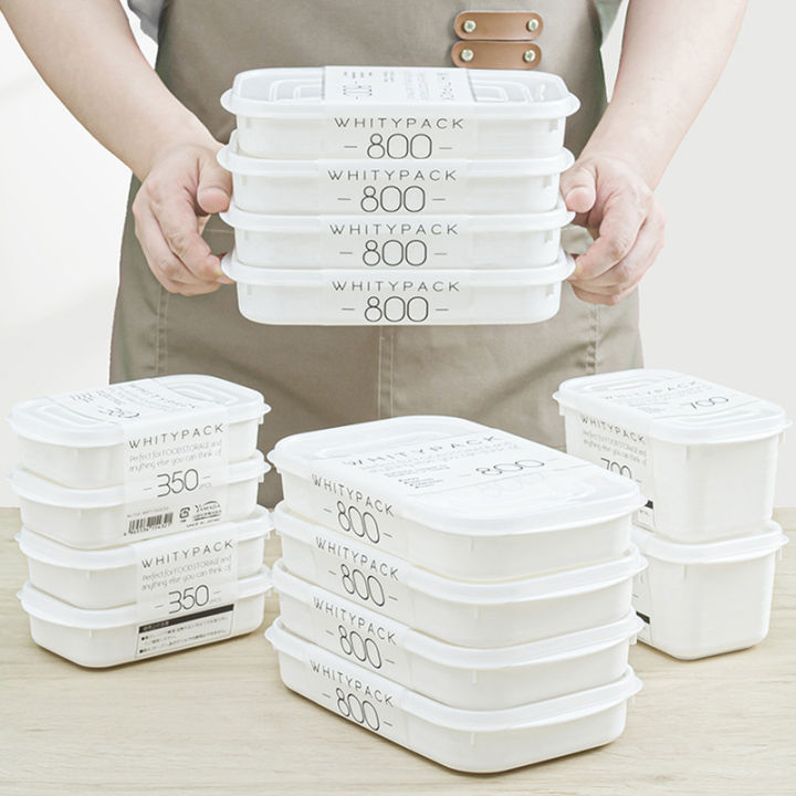 Japanese Frozen Meat Packaging Box Food Grade Refrigerator Storage ...