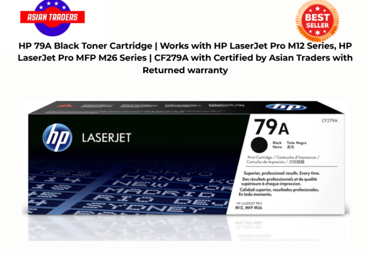 HP 79A Black Toner Cartridge | Works with HP LaserJet Pro M12 Series ...