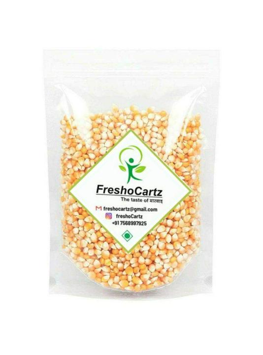 Popcorn Kernel Seeds 500 g | Daraz.pk
