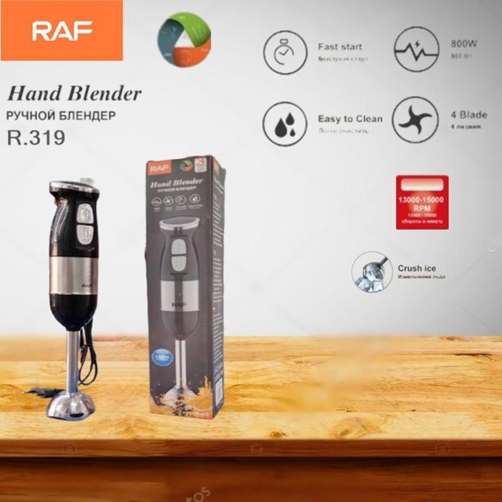 RAF Hand Blender R-319 Mixer 800W Stainless Steel | Daraz.pk