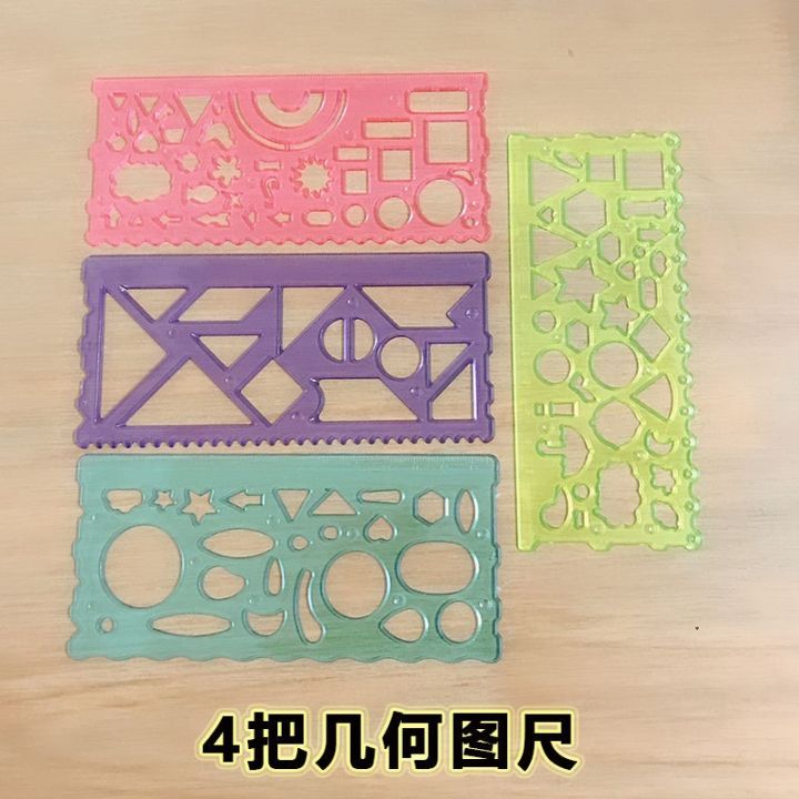 Children's multi-function drawing ruler geometric template ruler animal ...