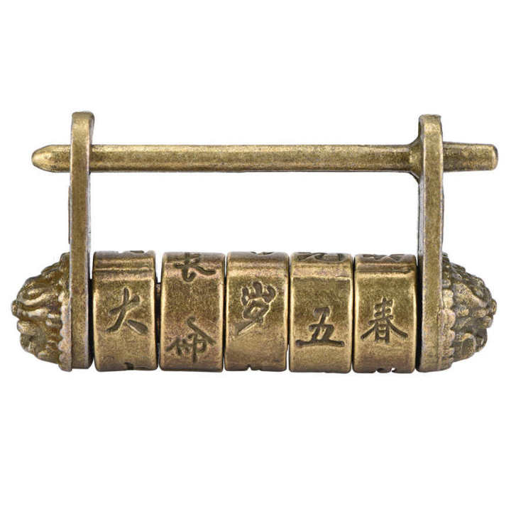 Chinese Vintage Style Padlock Combination Lock for Jewelry Box Drawer ...
