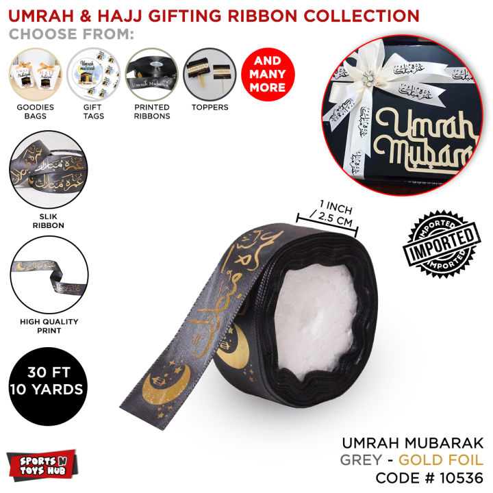 Umrah Mubarak Ribbons & Hajj Mubarak Ribbon Collection, Umra ...