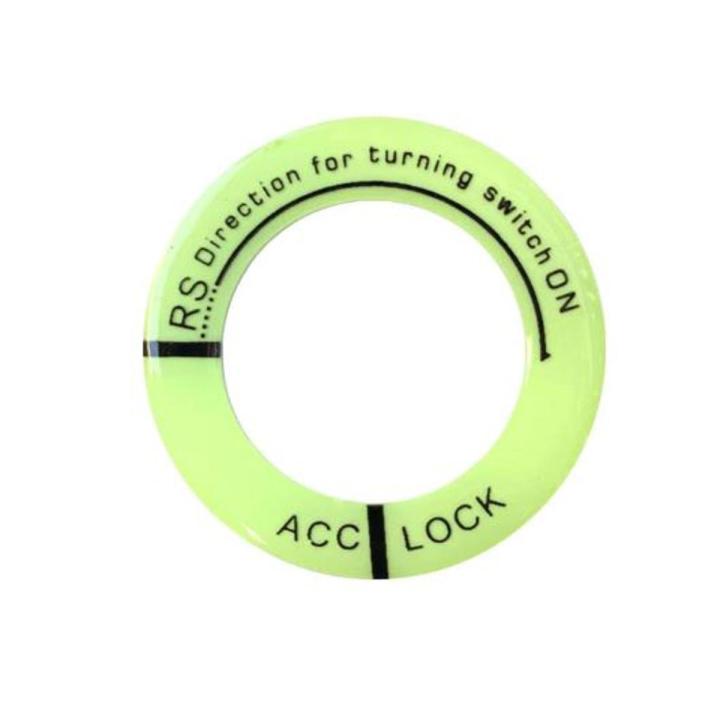 Night Luminous Car Ignition Key Ring Stickers Auto Motorcycle 3D Decals ...