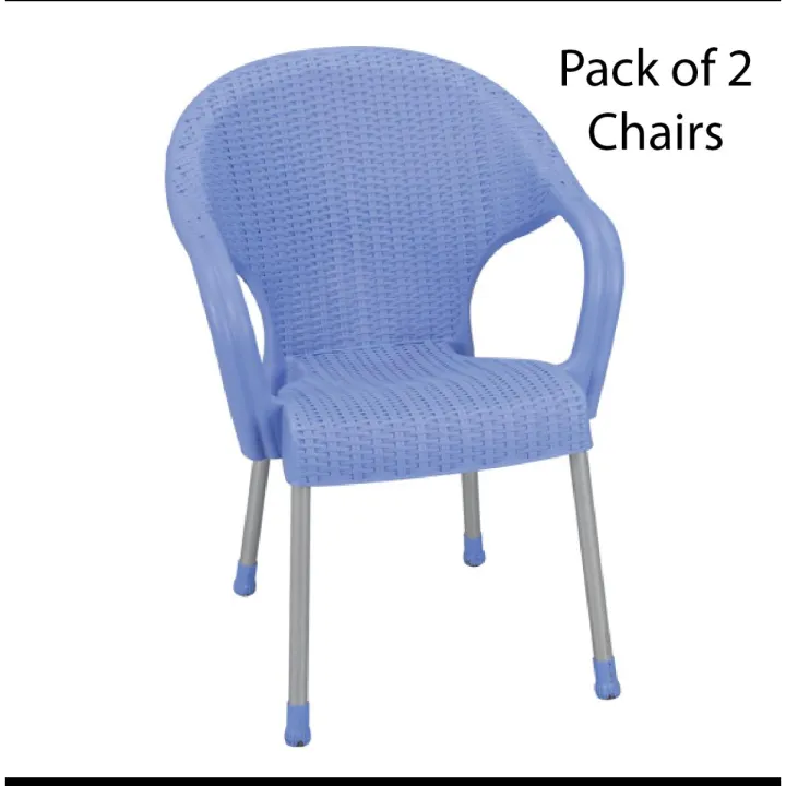 Boss Chair BP-663 (Pack of 2) Steel Plastic Princess Rattan Chairs With ...