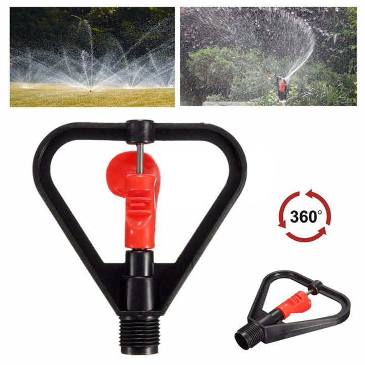 DN15 Yard Garden Lawn Irrigation 360° Rotation Water Sprinkler Head ...