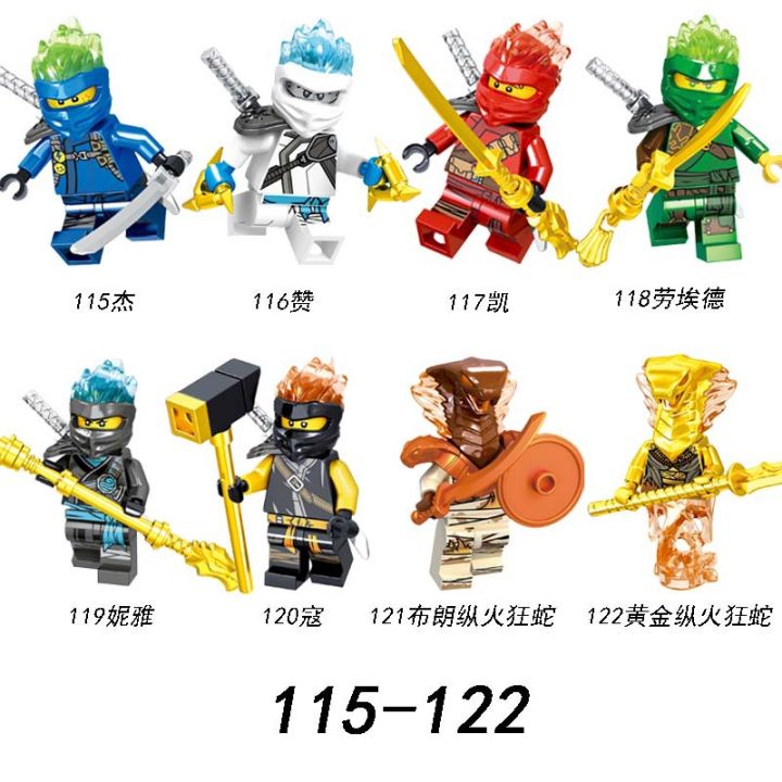 Ninjago toy GA115-120 Assemble the Ninjago Minifigure Building Blocks ...