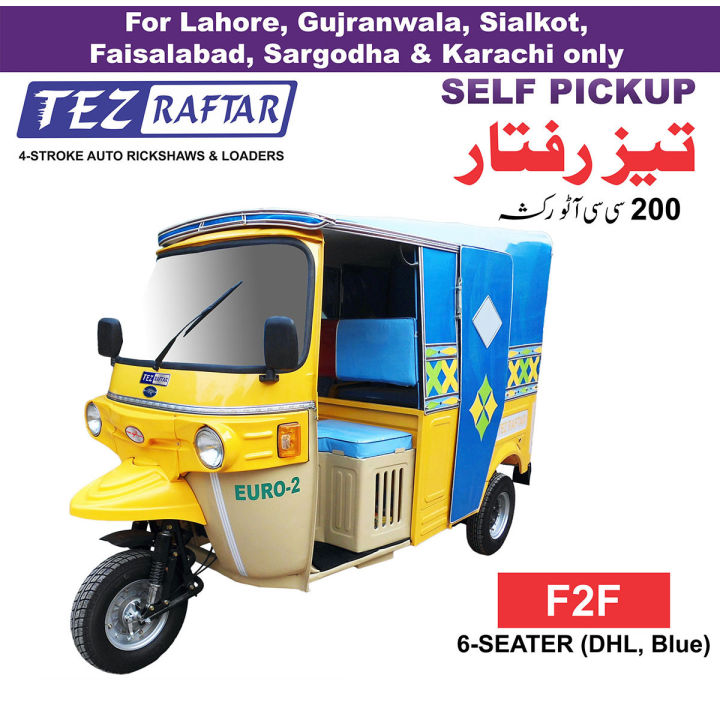 Tez Raftar 200cc Auto Rickshaw (6-Seater) - F2F (Face to Face Seating ...