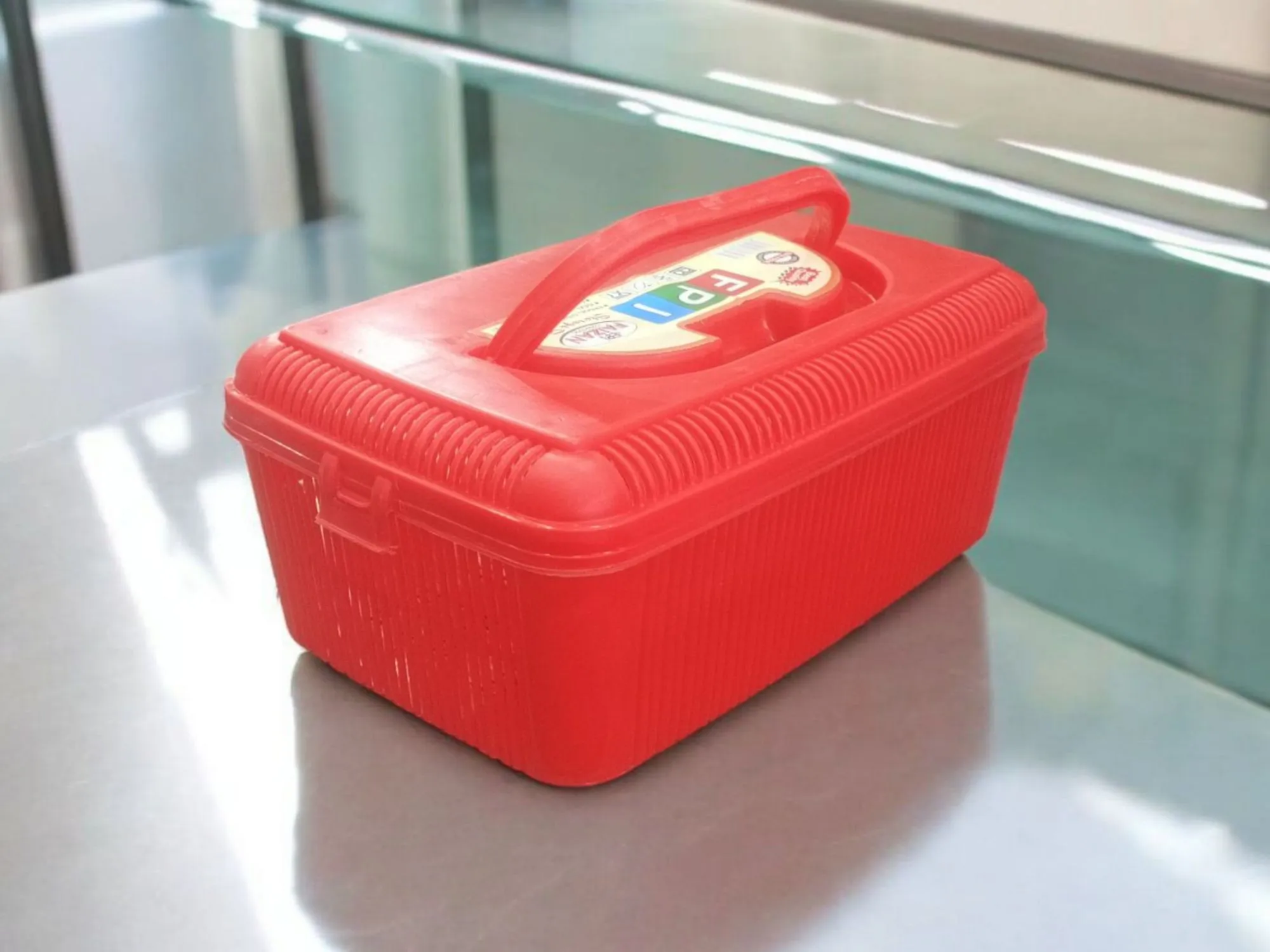 Plastic Storage Basket with Lid & Handle Pure Plastic – Medium Size ...