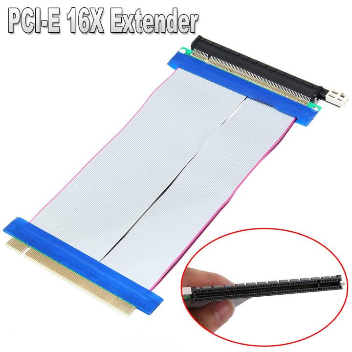 19cm Computers PCI-E Express 16X to 16X Power Riser Extension Cable ...