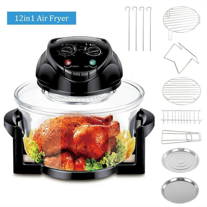 Imported 20 Liter Halogen Oven Air Fryer 8 In 1 | Daraz.pk