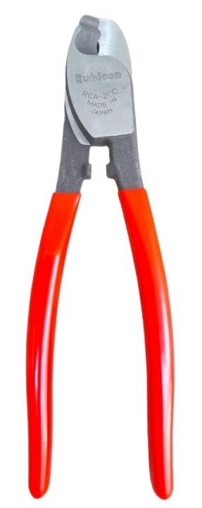 CABLE CUTTER 08" RUBICON JAPAN | Daraz.pk
